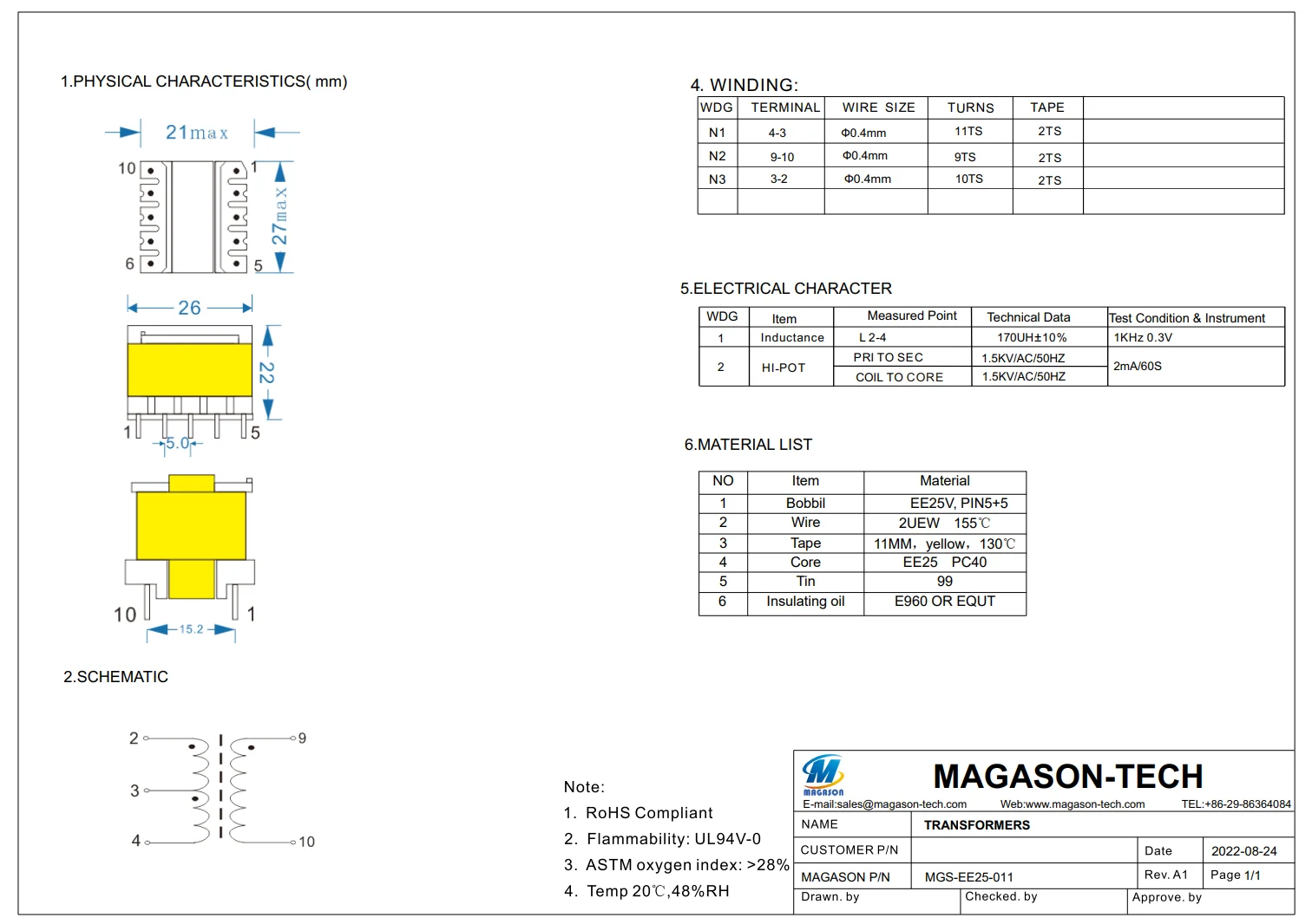 家用产品用高频变压器逆变焊接变压器电脑电视灯电源Smps变压器| Alibaba.com