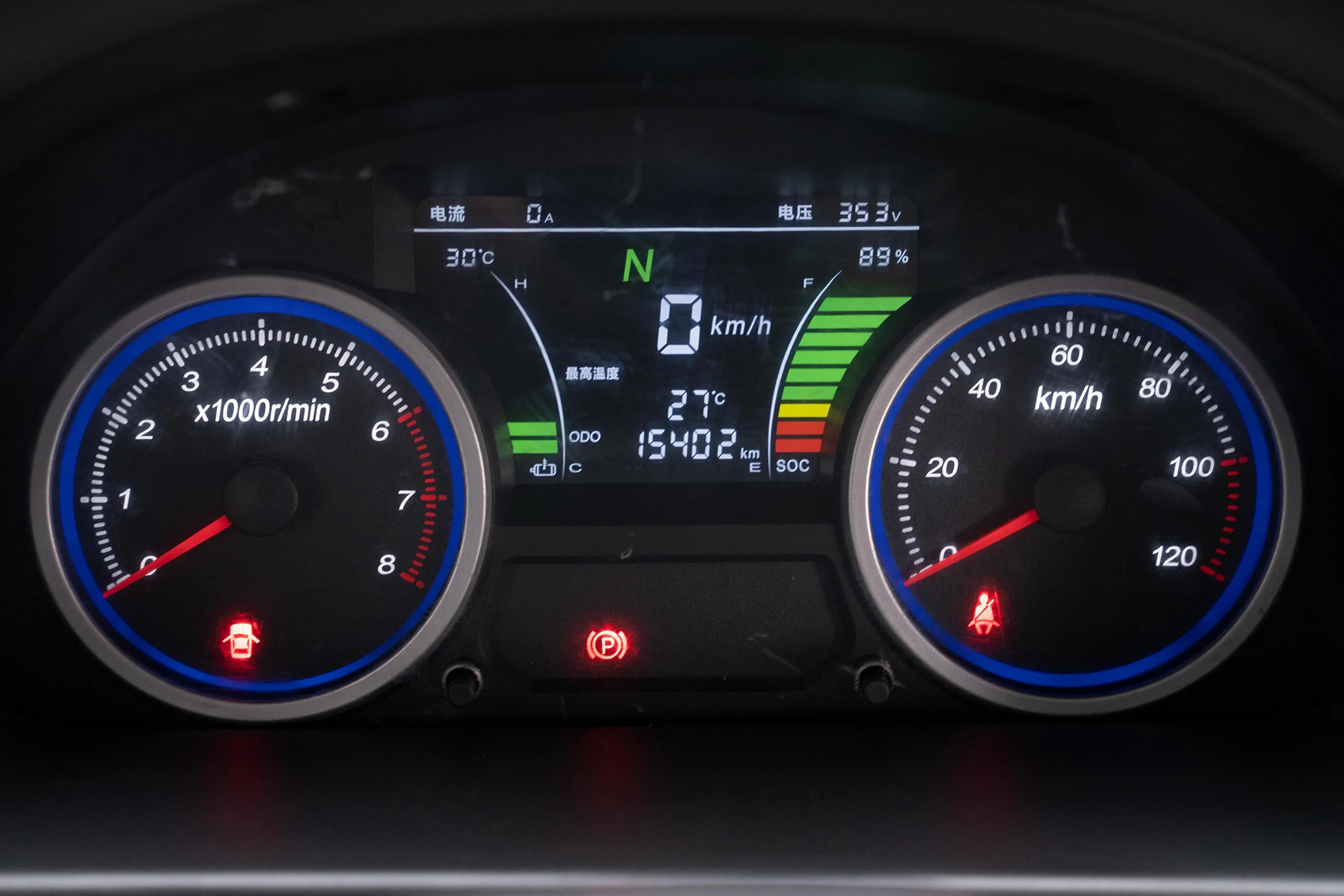 DFSK Electric Cargo Van EC35 - EEC Certified & Available