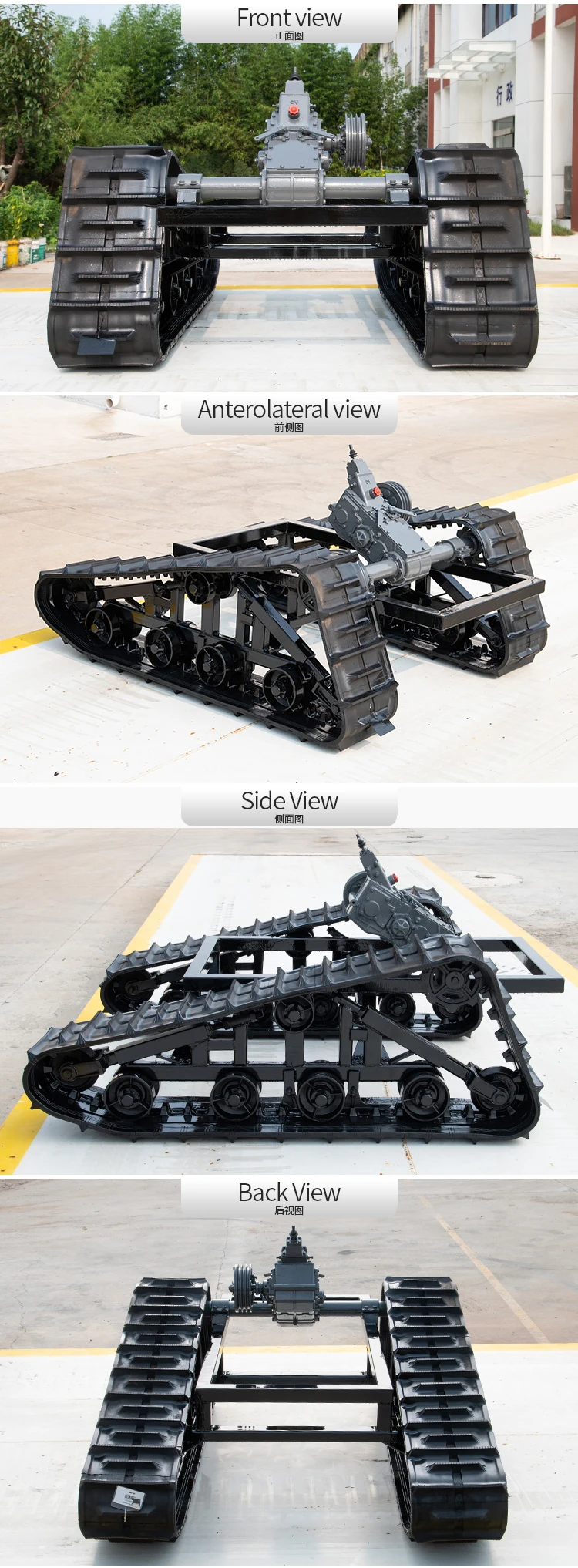 China Custom Made Triangle Rubber Crawler Track Chassis