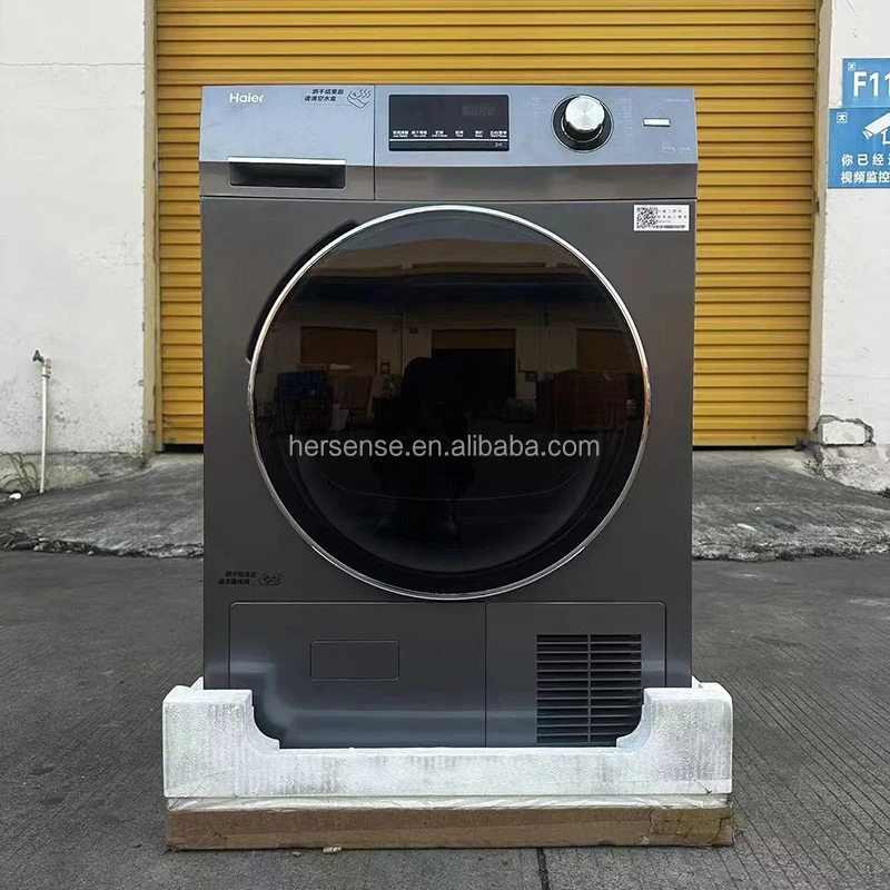 Haier Automatic Drying Machine - 10kgs Front-Load Dryer