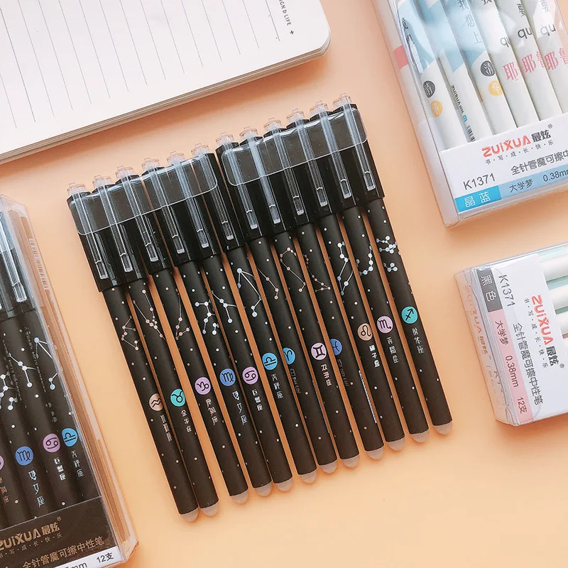 Twelve Constellations Gel Pens - Perfect for School & Office