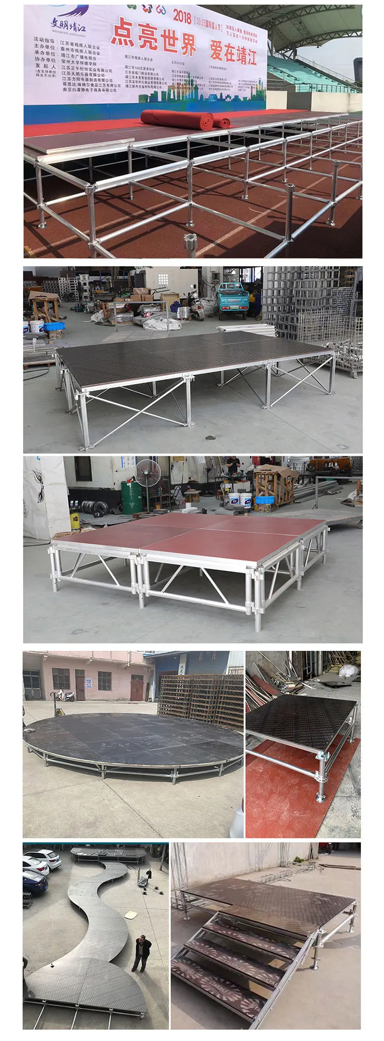 Aluminum Outdoor Concert Mobile Platform Event Stage Structure For Sale ...