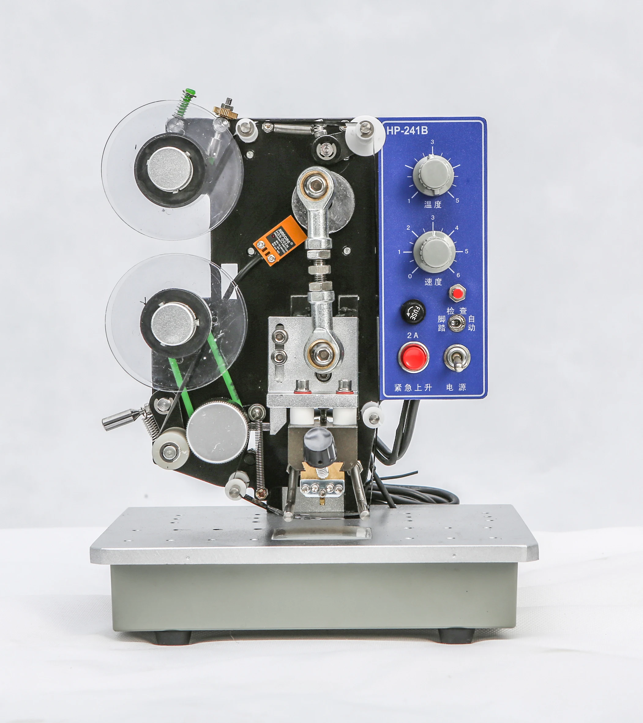 Semi Automatic HP241b Expiry Date Batch Number Code Coding Machine Hot ...