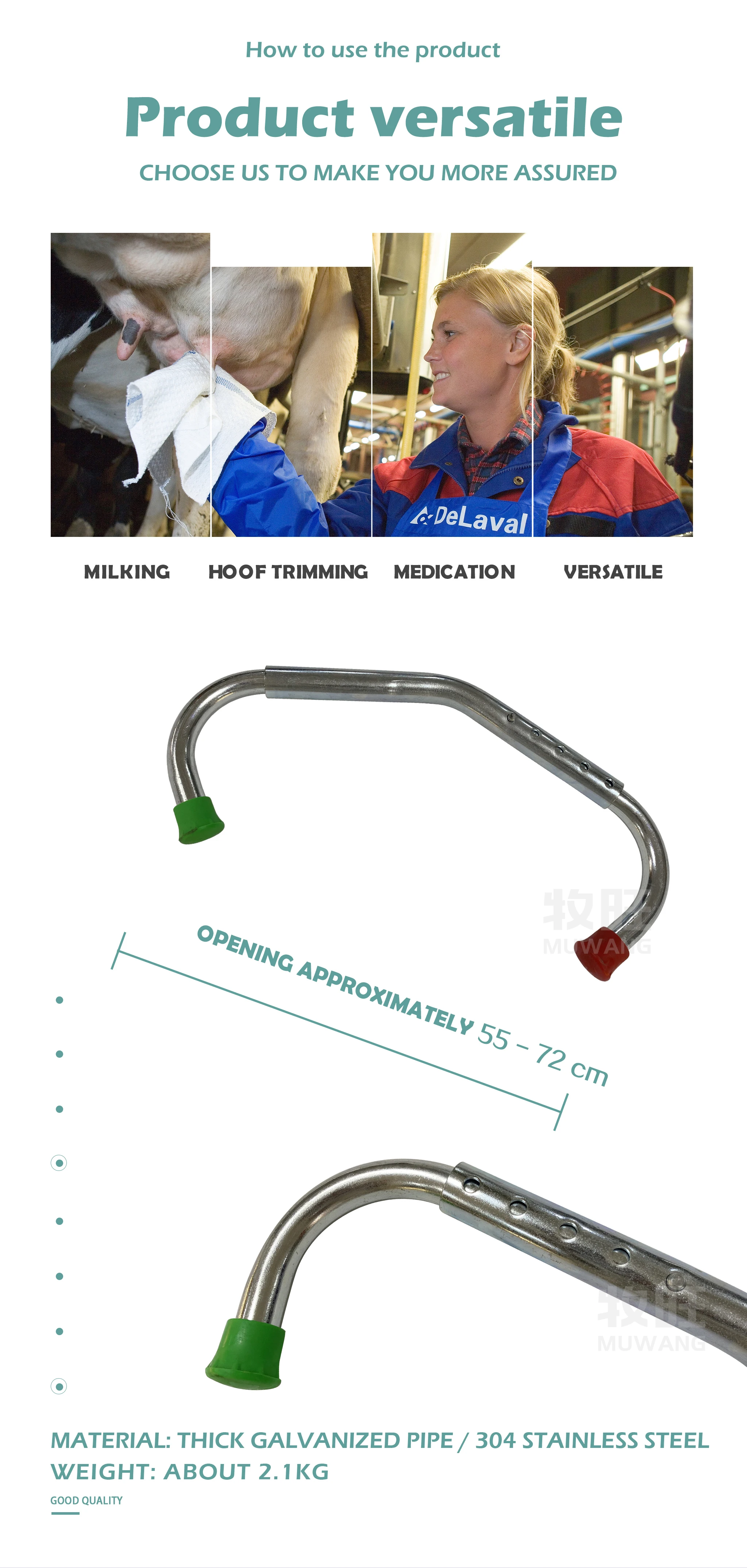 Veterinary Adjustable Cow Cattle Anti Kick Bar Stick Rod