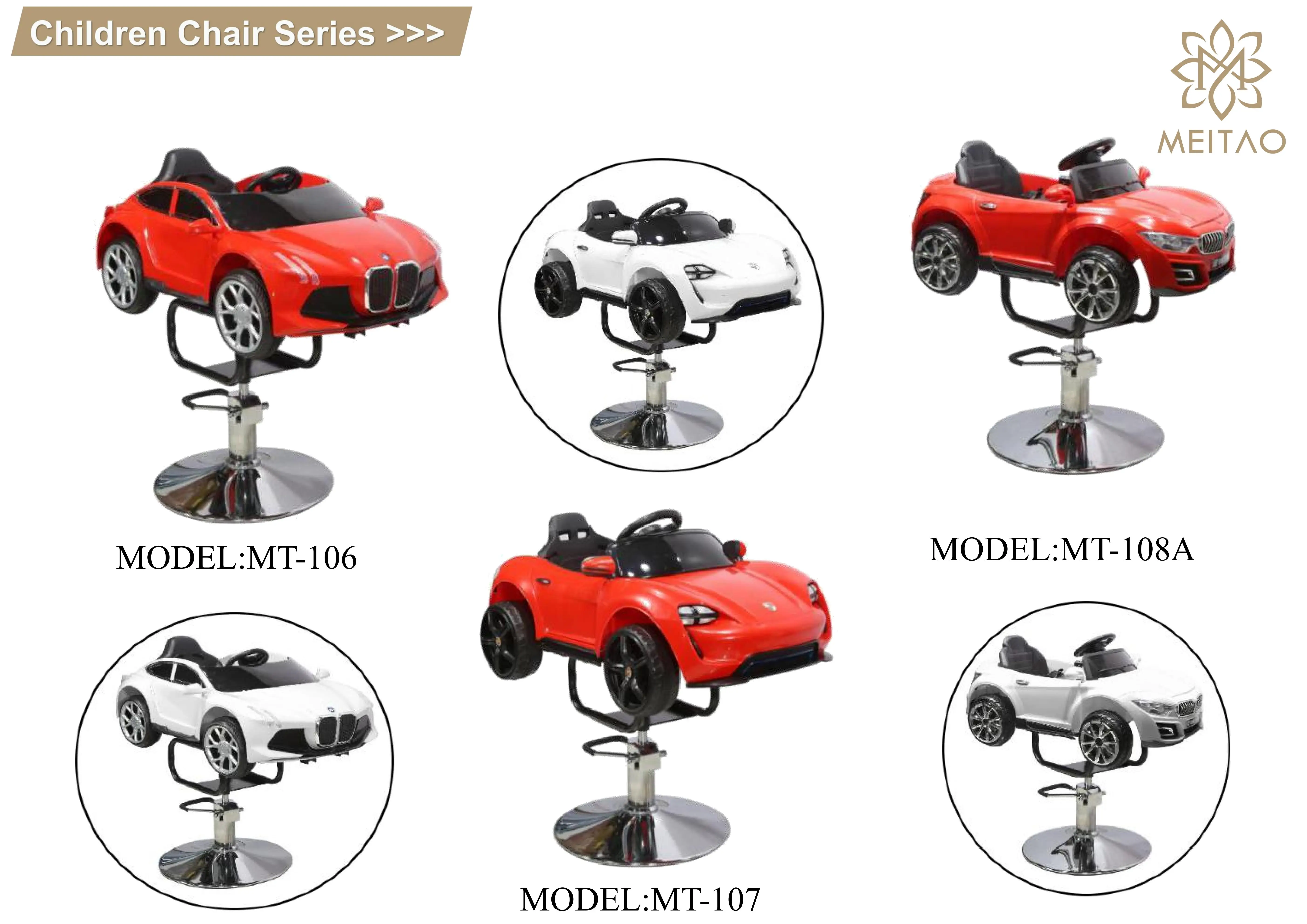 Kids' Adventure Jeep Barber Chair with Realistic Features and Sturdy ...