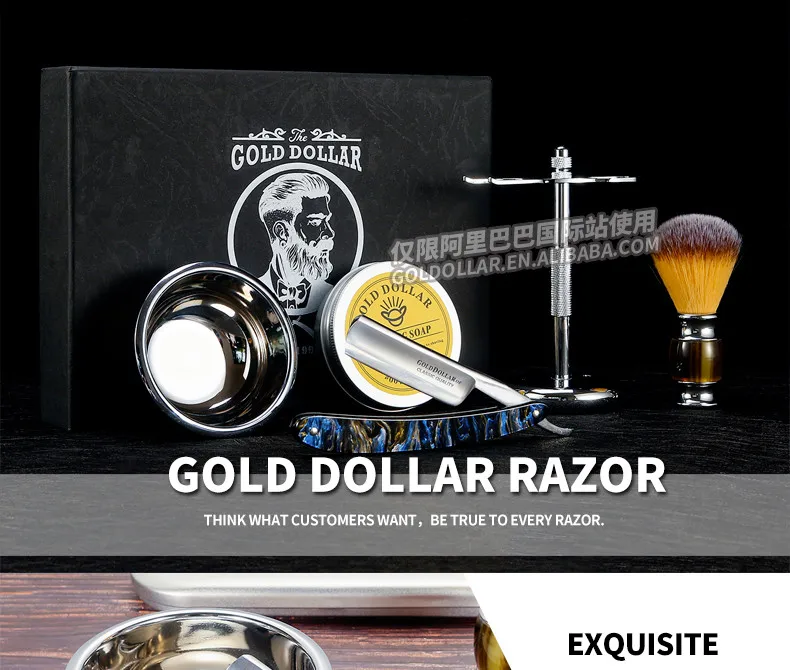 Gold Dollar Razor Suit Cut Shaving Throat Carbon Steel Barber Sharpen ...