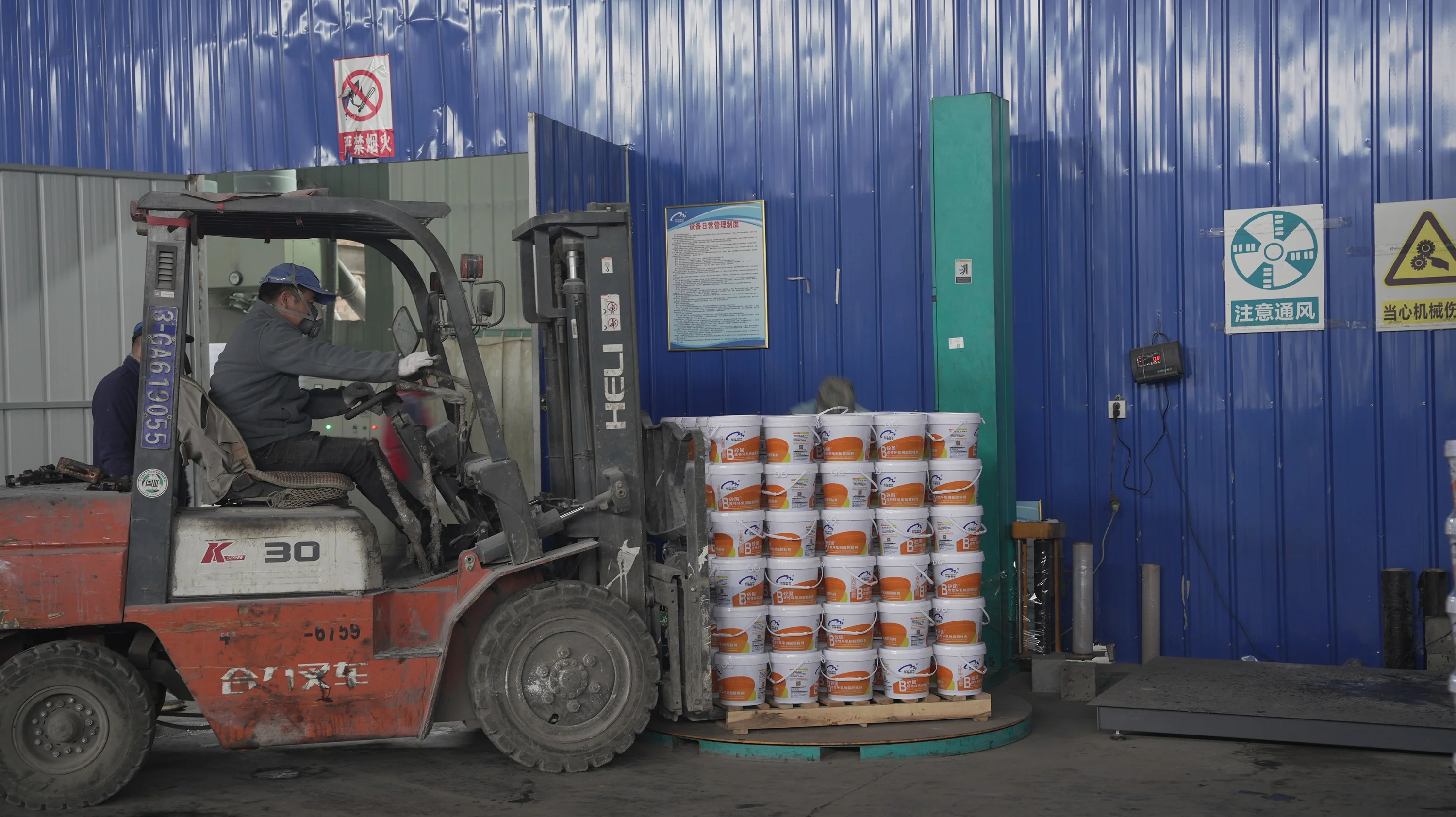 High-Performance Eco-Friendly Ultra-Fine CBGM Cement M30 Grade High ...