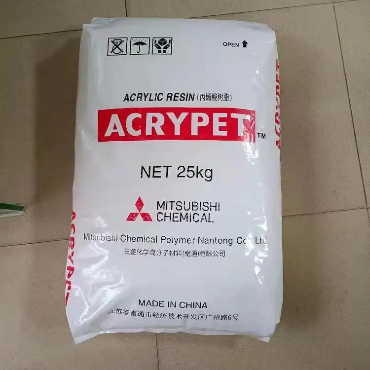 Mitsubishi ACRYPET PMMA IRD-50 - Transparent Plastic Particles