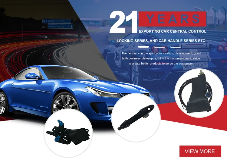 Shjrh Factory Trunk Lock Latch Tailgate Lock Actuator 81230-0s000 For ...