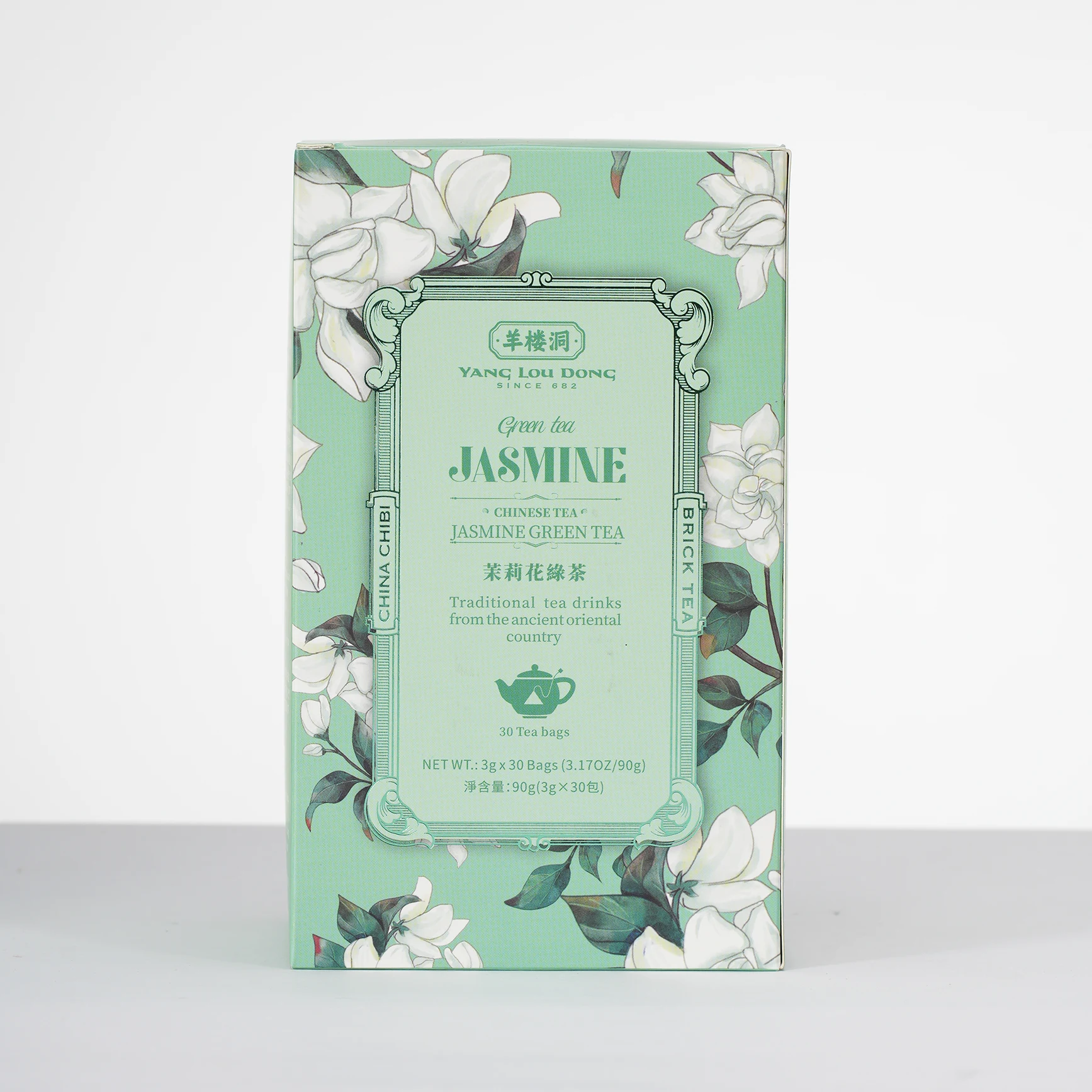 Jasmine Green Tea - Buy Jasmine Tea Brands,Jasmine Tea,Hubei Jasmine ...