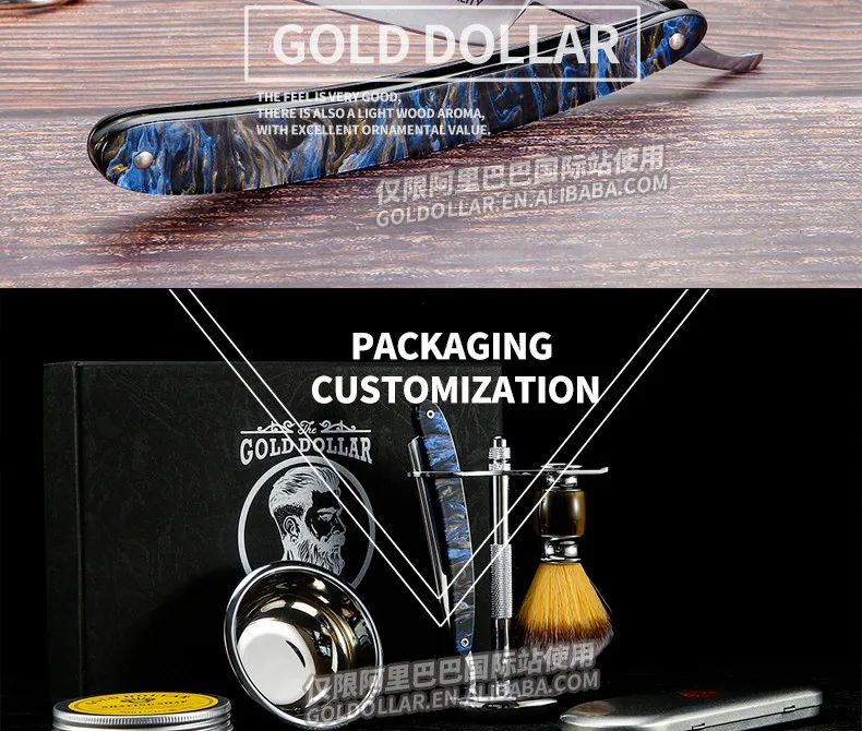 Gold Dollar Razor Suit Cut Shaving Throat Carbon Steel Barber Sharpen ...