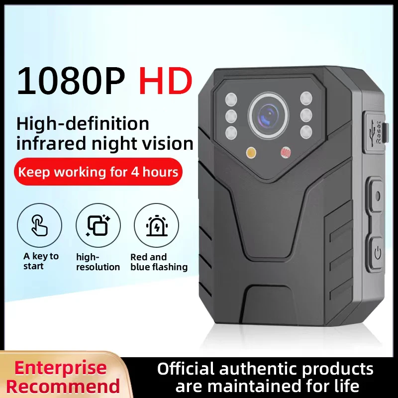 2024 Latest Body Worn Camera 1080p Full Hd Night Vision Small Portable ...
