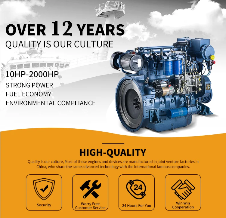 Yuchai Diesel Engine Yuchai Marine Yc6a 170hp Marine Engine For Boat ...