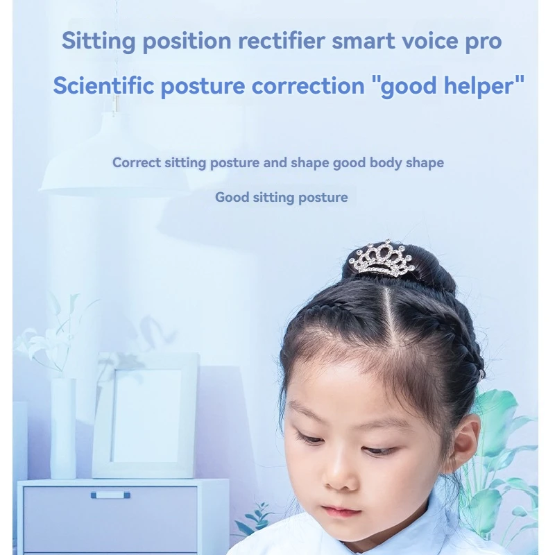 Deli 74353A Blue Sitting Posture Corrector - Intelligent Voice Pro Edition