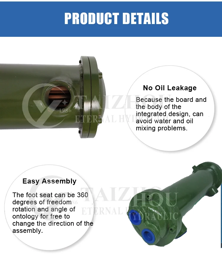 OR Industrial Hydraulic Shell and Tube Heat Exchanger