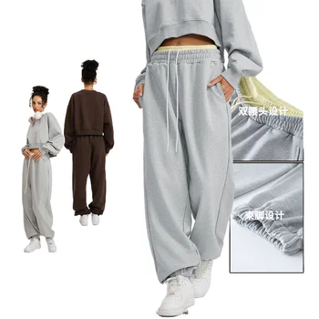 440 Grams Heavyweight Double Waist Head Corset Men Pants Loose ...