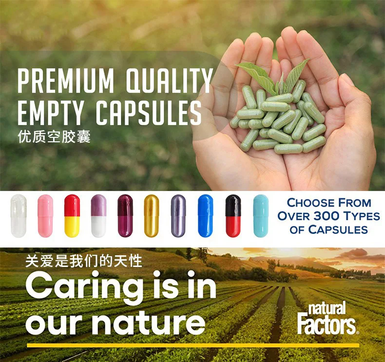 Top-Level Supplement Skin Care Hyaluronic Acid Pills Collagen Peptides ...