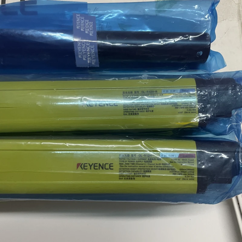 Original Main Unit KEYENCE GL-R88H - Safety Light Curtain