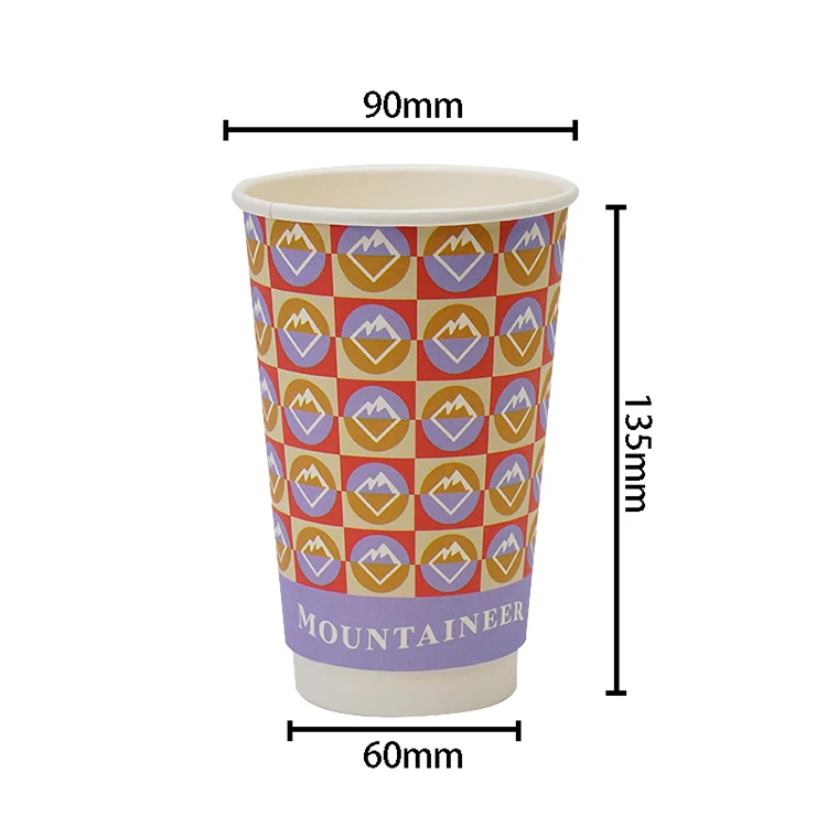 Customized Disposable Double Layer Paper Cup Containers Coffee Cups ...