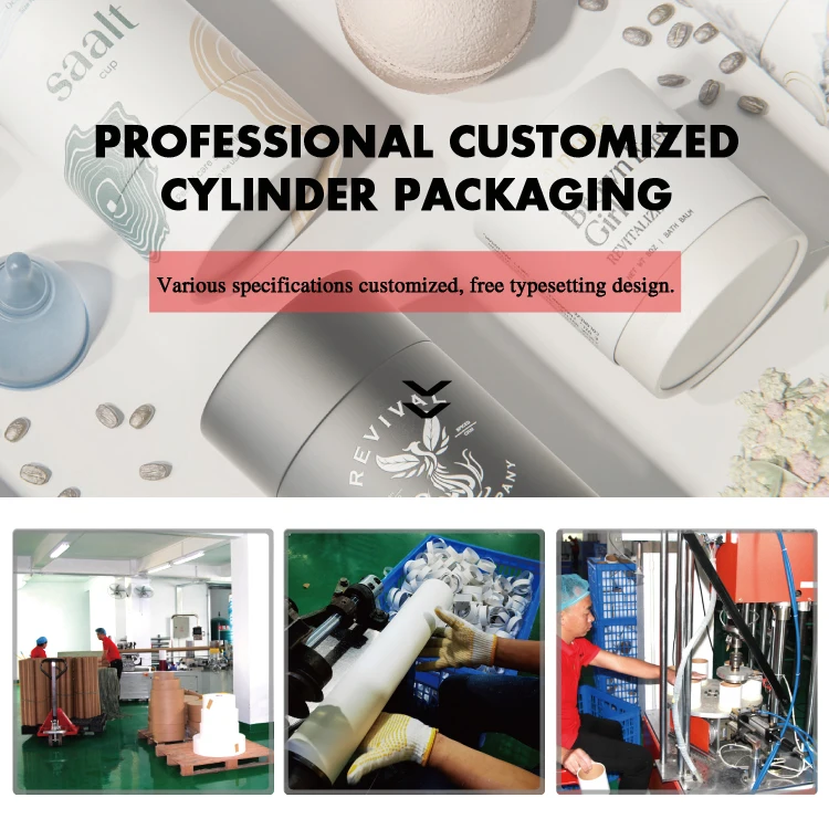 Customized Logo Cardboard Cylinder Container Aluminum Foil Paper Tube ...