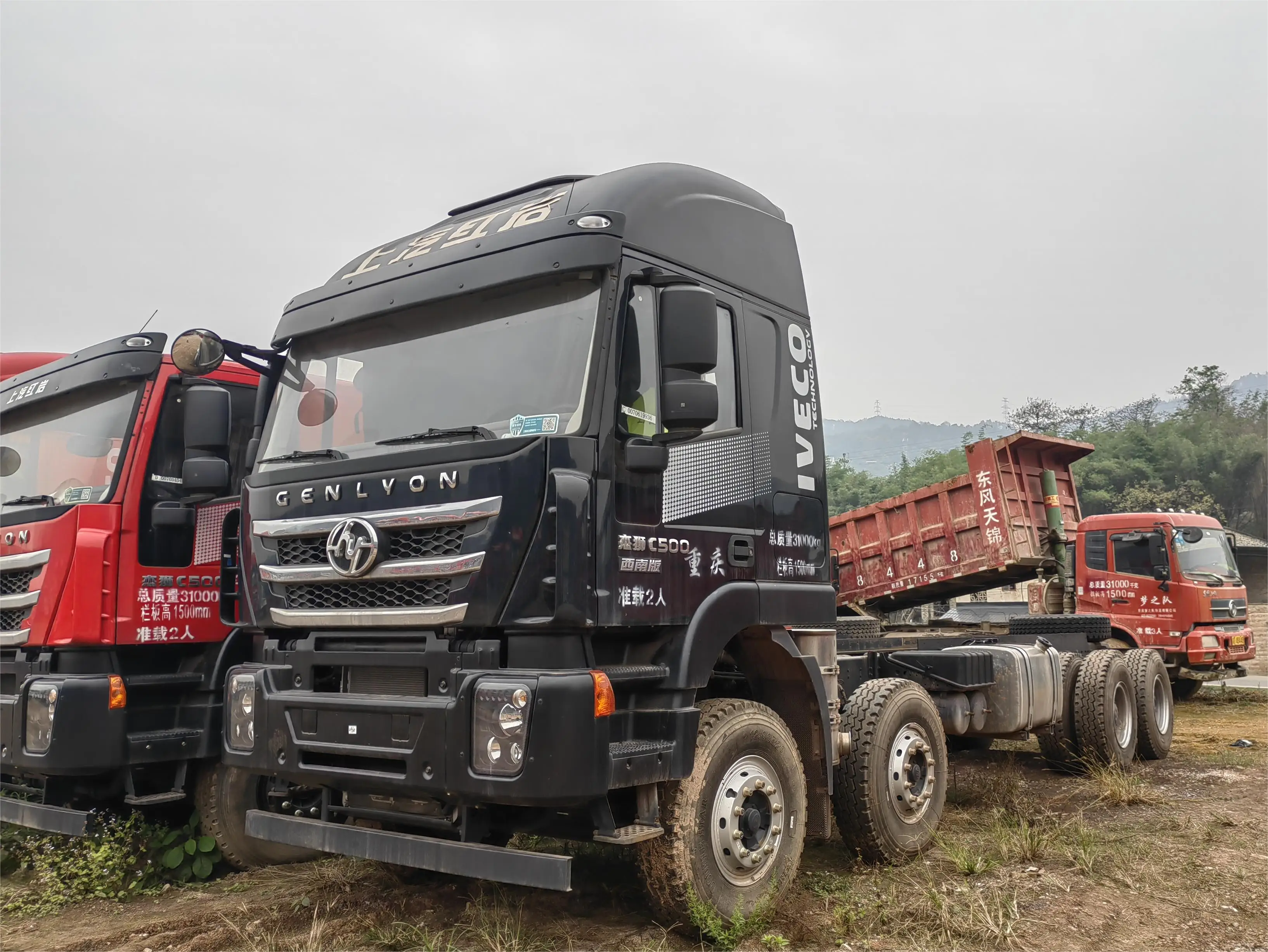 2023 Sinotruk Howo Saic- Hongyan New Kingkan 380hp 8x4 Heavy Duty Dump Truck/tipper Dump Truck ...