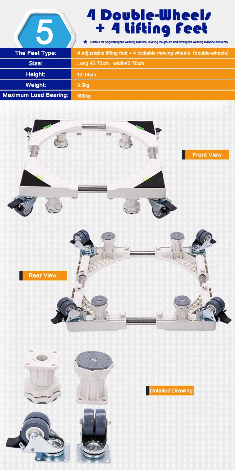 Mobile Movable Adjustable Refrigerator Pedestal Fridge Bracket