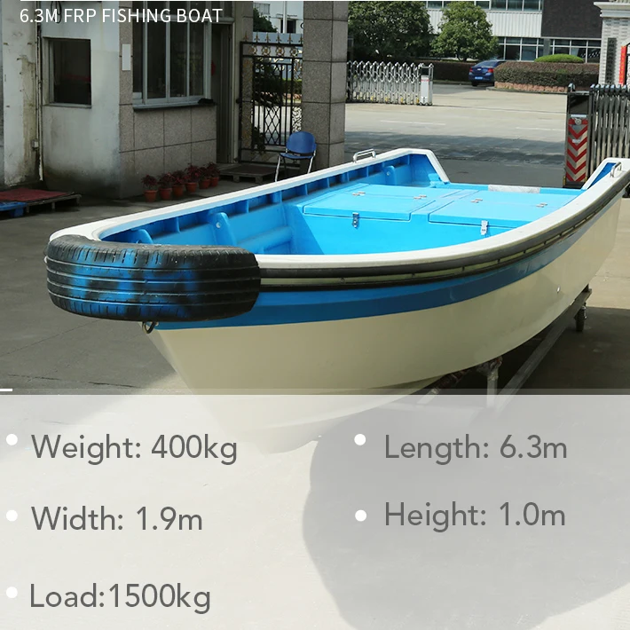 Hot Sale Fiberglass Speed Yacht 4.8m Fiber Glass Fish Boat Commercial ...