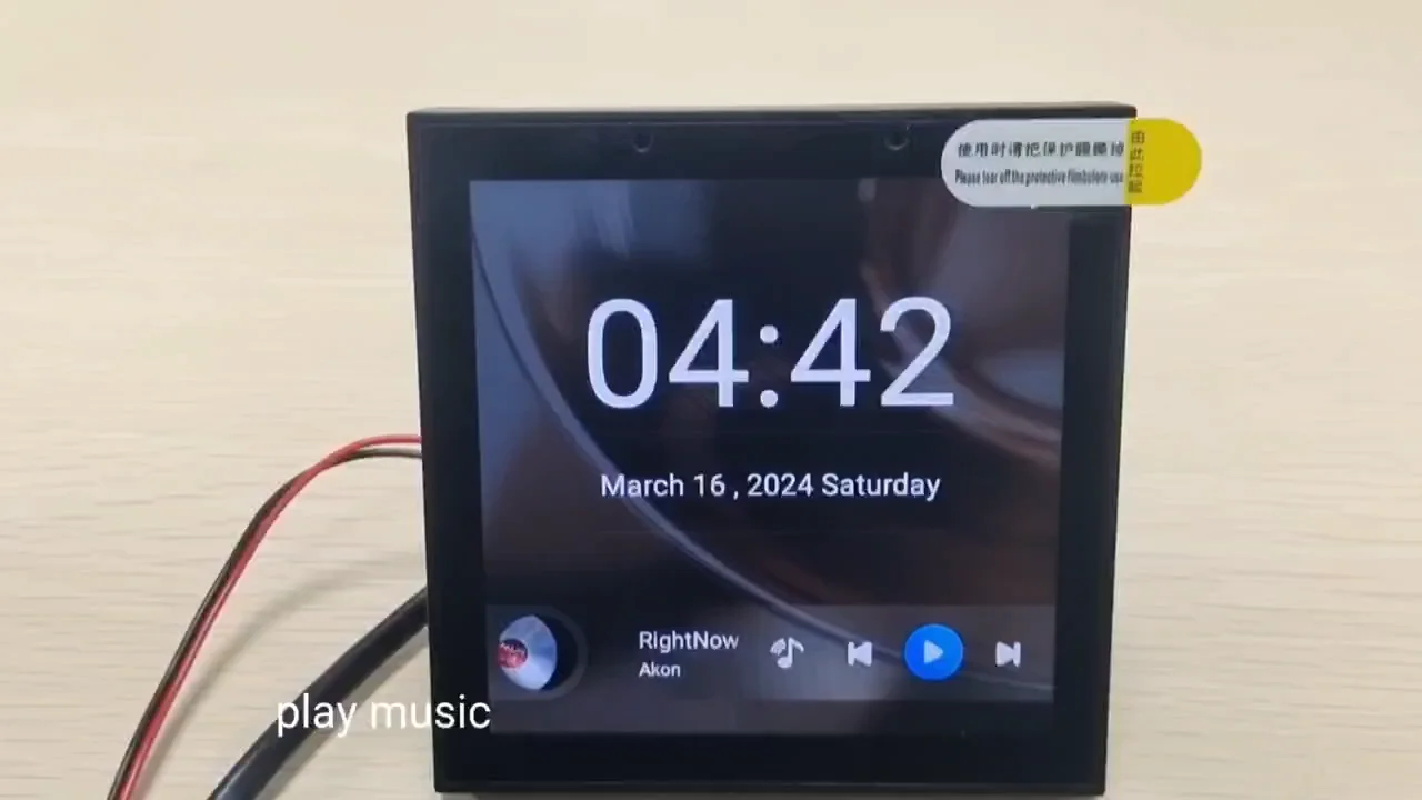 N86m 4 Inch Background Music System Host Screen Touch Android 8.1 ...