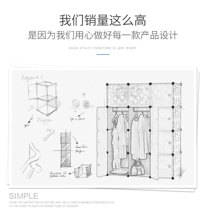 Simple Wardrobewardrobe Combinationstorage Cabinet Buy Simple Wardrobe Wardrobe Combination