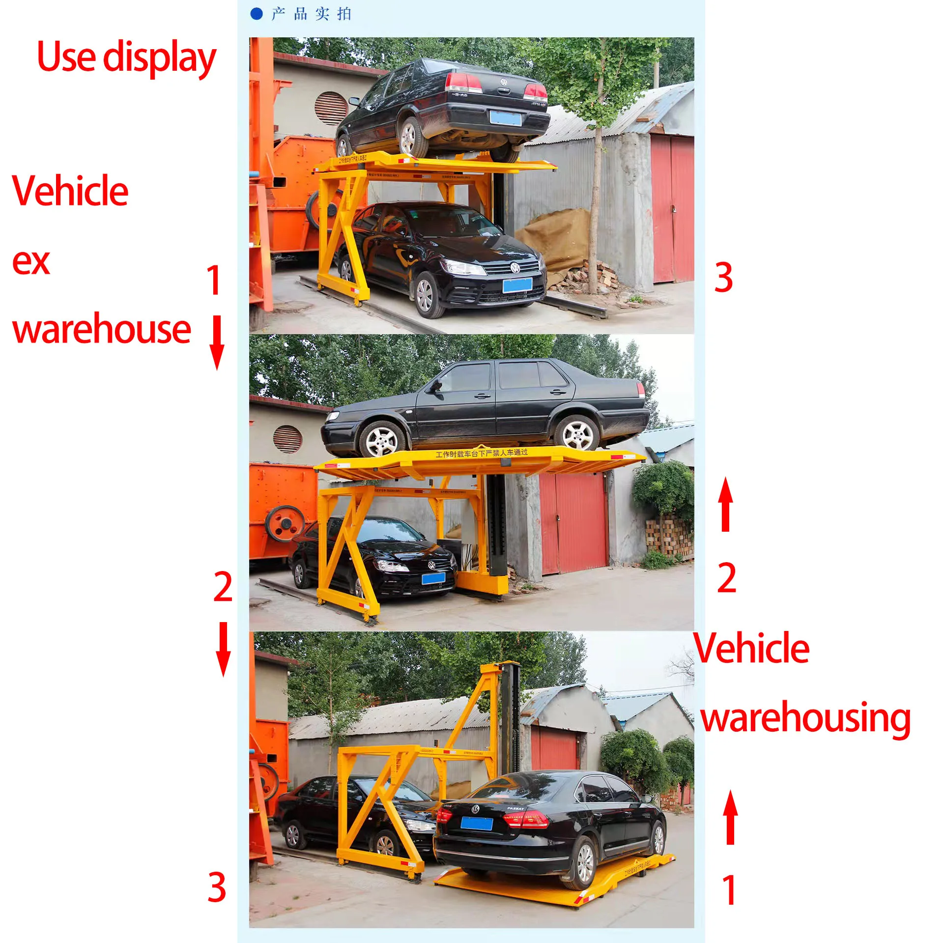 Mechanical Car Stacker Park System Hydraulic 2 Post Car Parking Lift ...