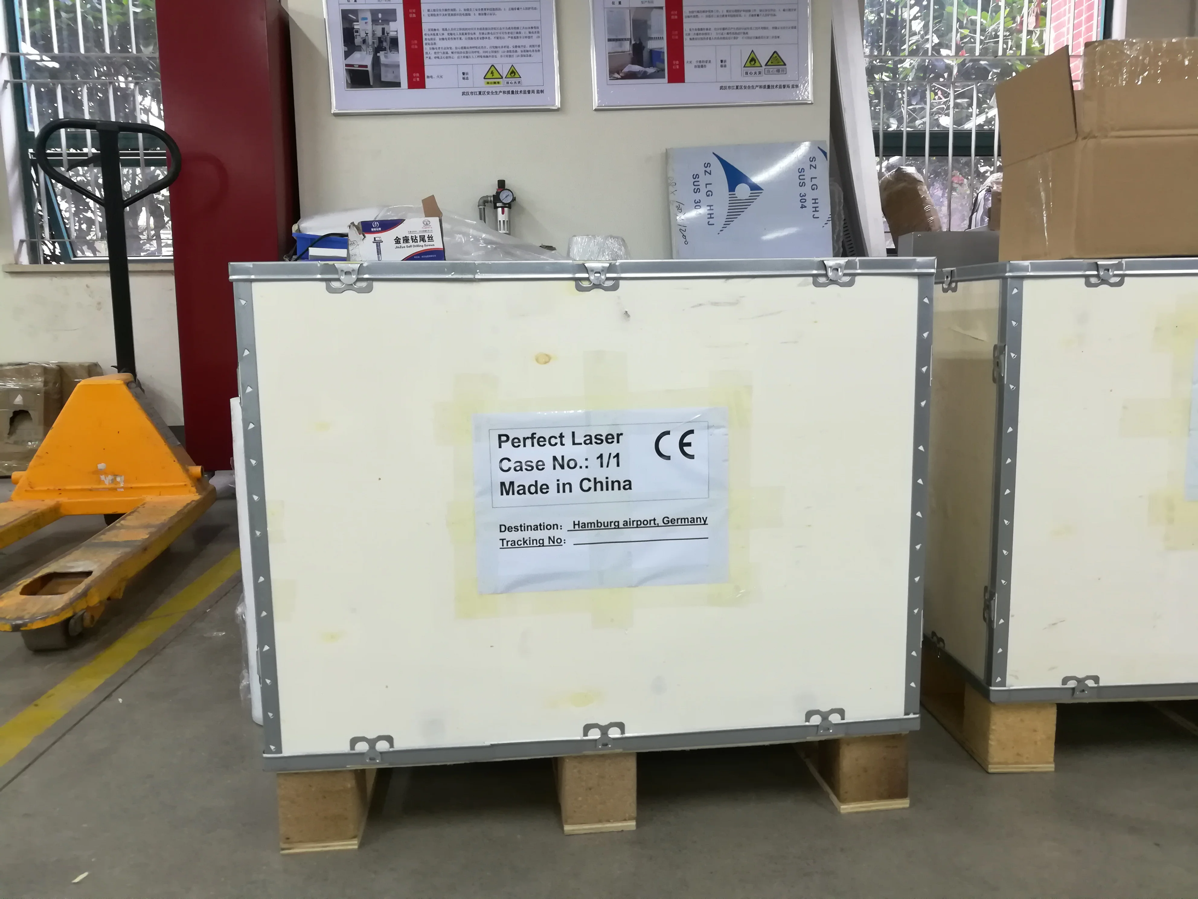 Perfect Laser Led Bulb Bar Code Auto Parts 3c Electronics 3d Dynamic ...