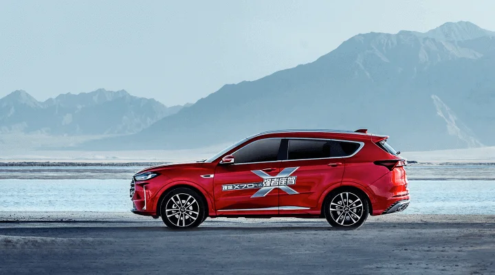2025 Jetour X70 Plus - Advanced SUV with 1.6T & 2.0T Engines