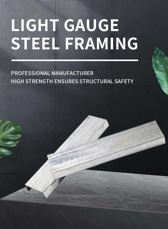 Galvanized Hat Channel Suspended Ceiling Grid Ceiling Grid Components ...