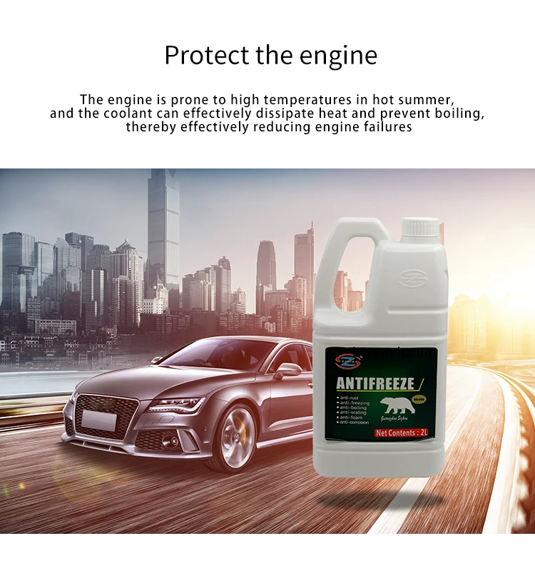Waterless Car Anti-rust Anti-freezing Anti-boiling Anti-scaling No Foam Car Radiator Coolant 1 ...