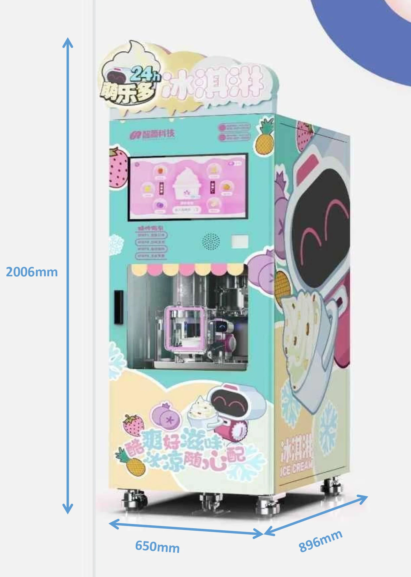 Mini Vending Machine for Kids - Robot Ice Cream Vending