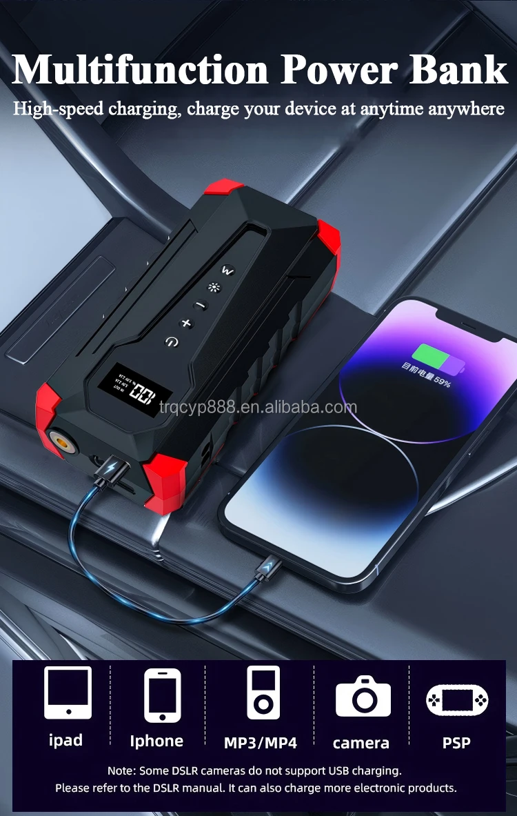 4 in 1 Portable Jump Starter - Emergency Car Battery Booster