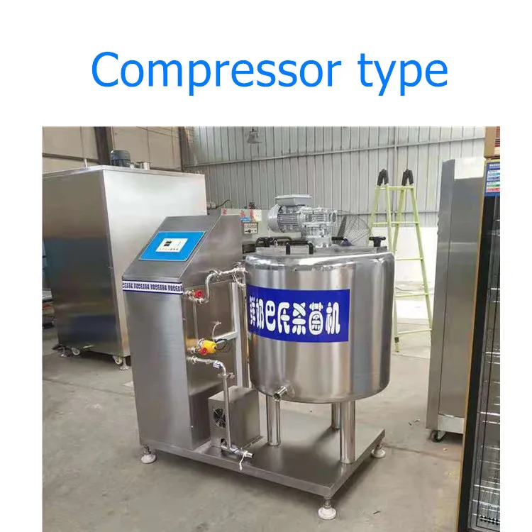 100L-200L Pasteurized Milk Filling Machine - High Efficiency