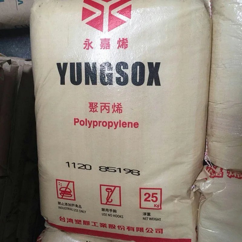Polypropylene Homopolymer Resin Plastic Pp Granule Pp Raw Material ...