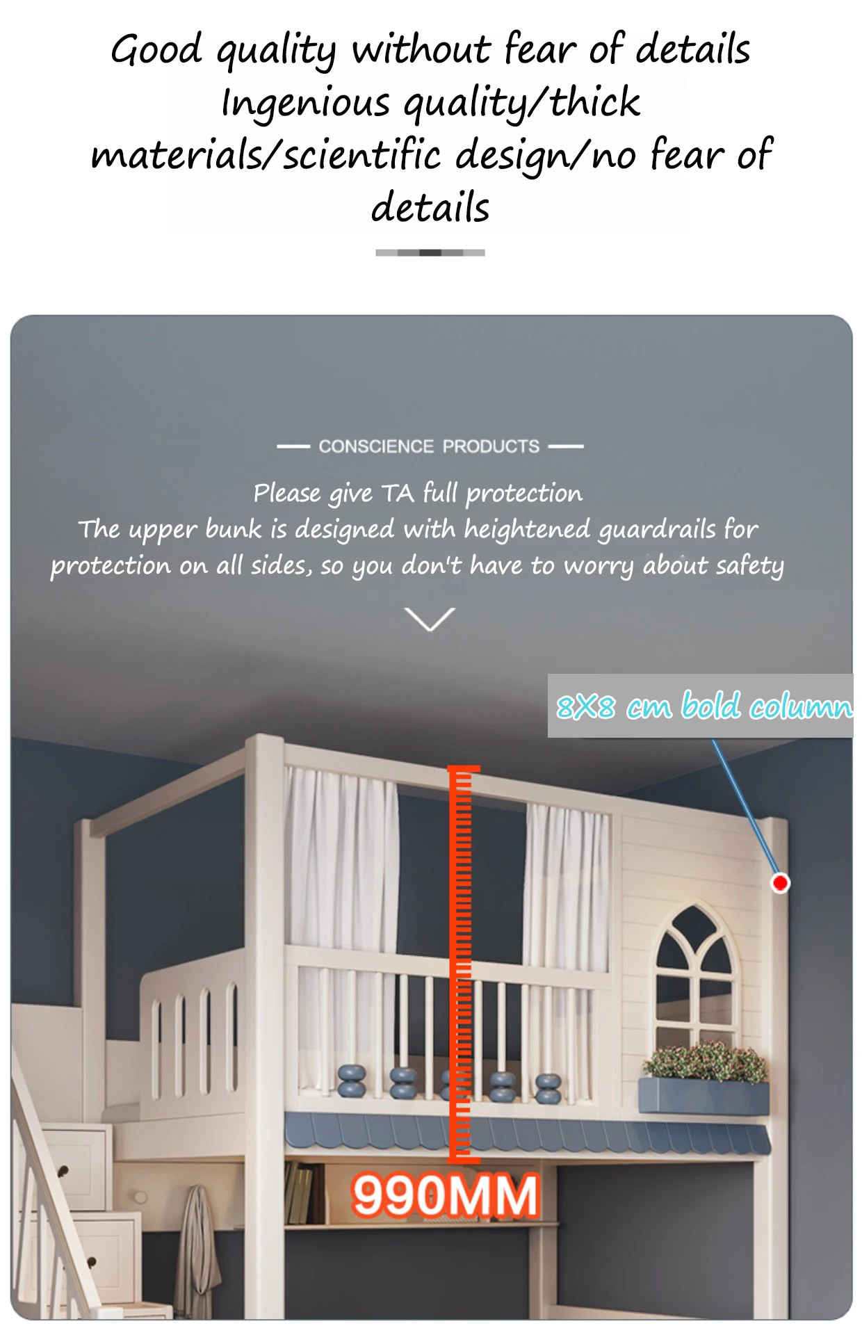 Maxky Wood Children Beds - Bunk Sub-Mother Bed High and Low