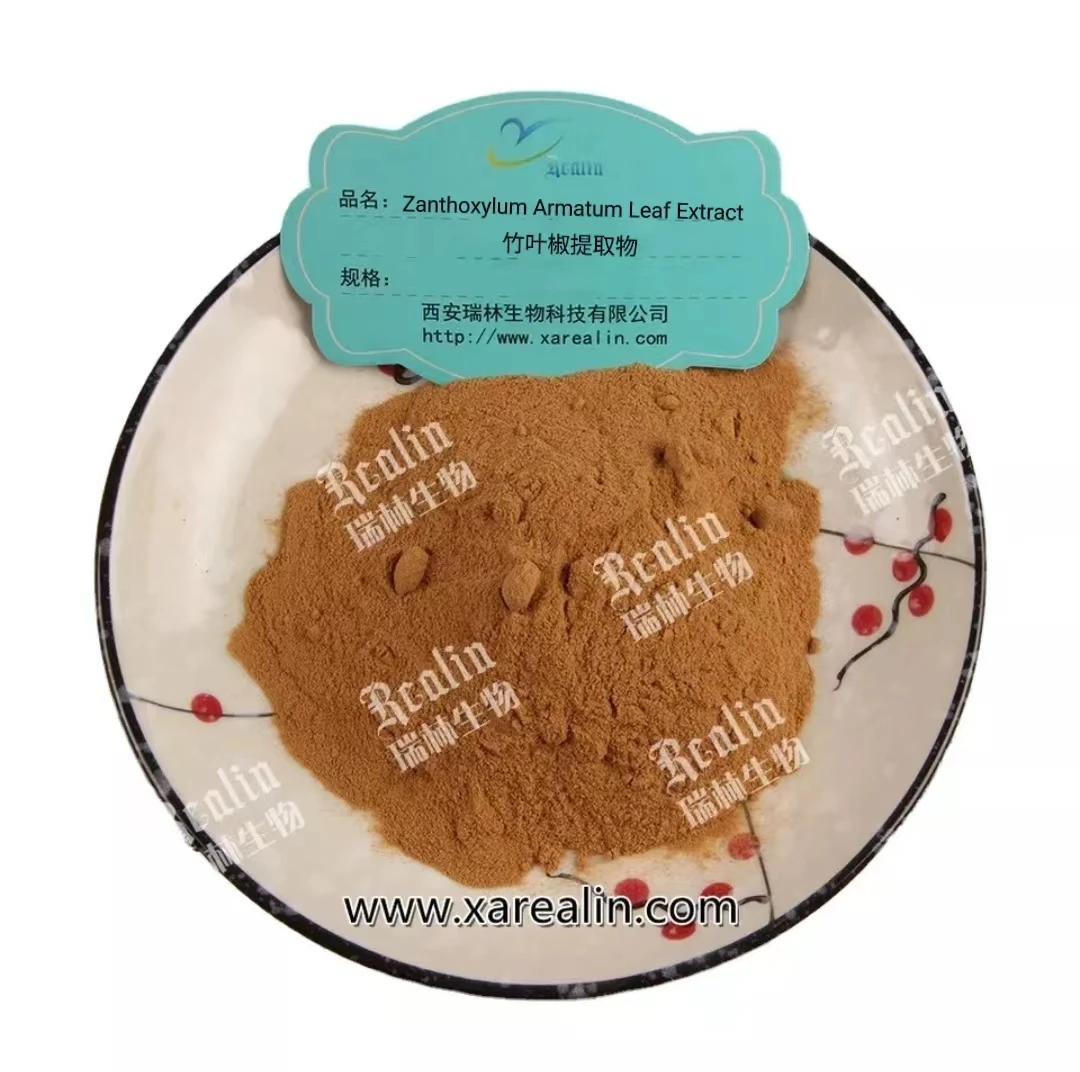 Zanthoxylum Armatum 10:1 Leaf Extract Powder - Customized Oem/odm Available