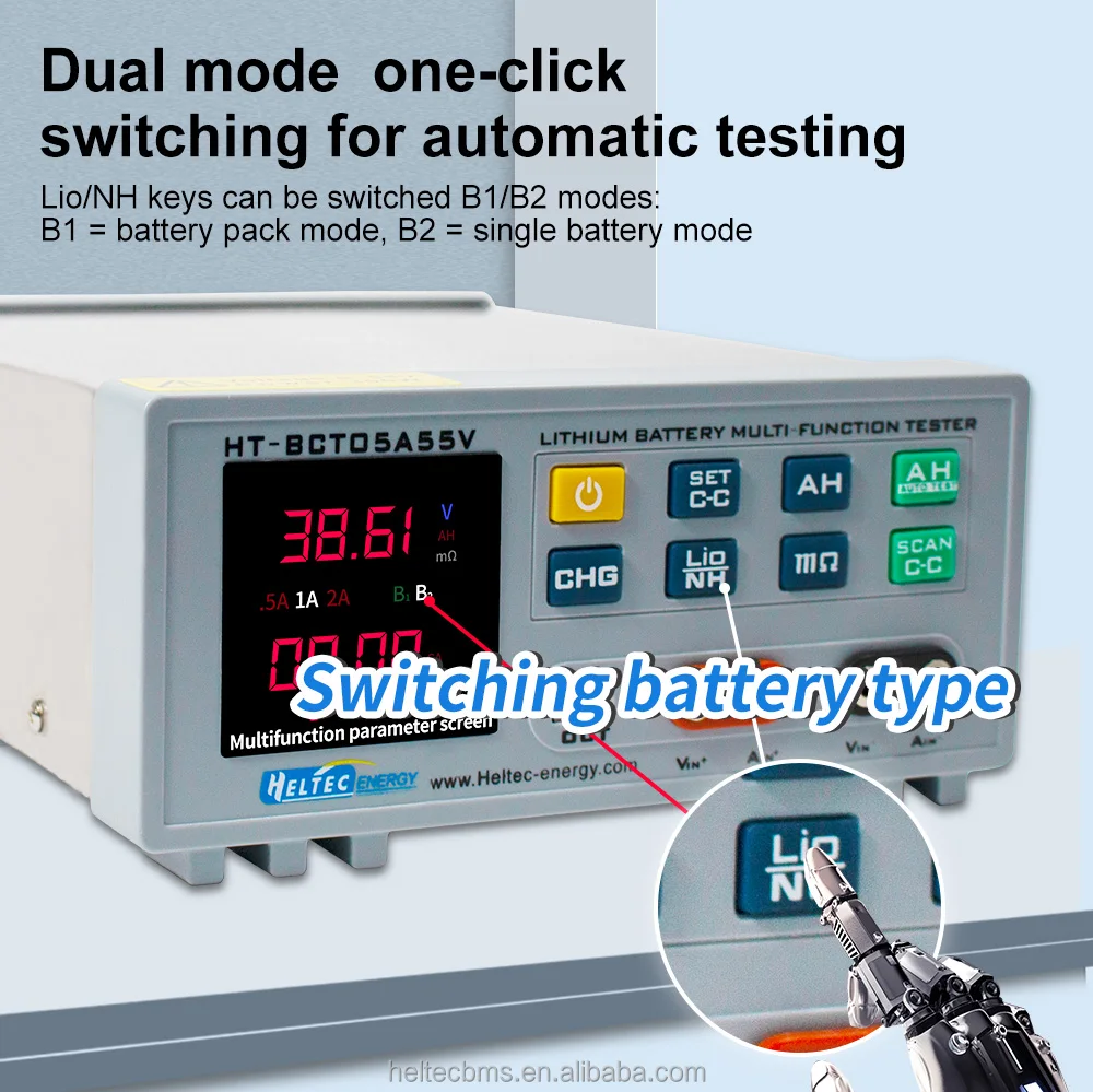 Lithium Battery Pack Comprehensive Tester - 5A 84V