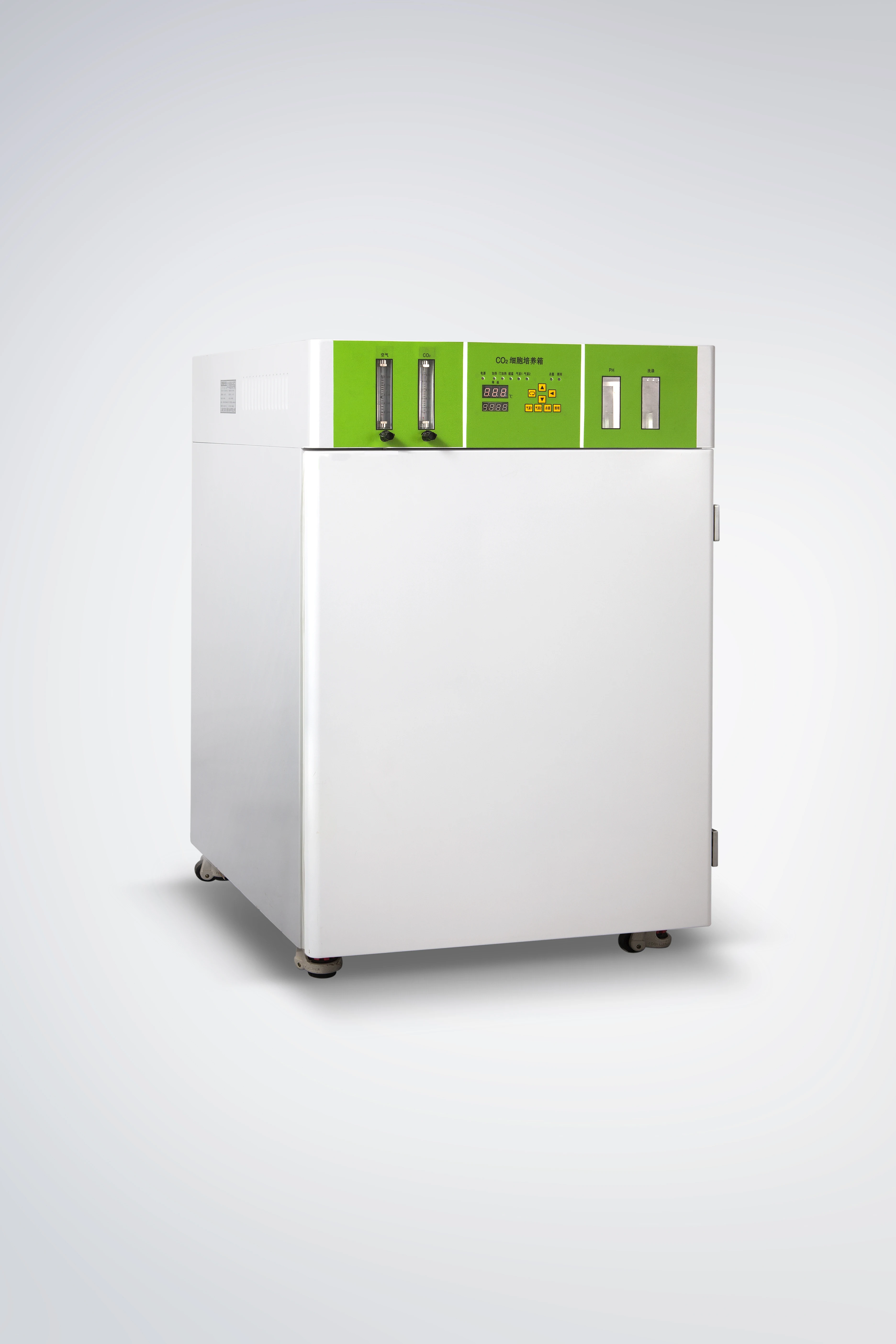 Biostellar Wj-2 -160 Laboratory Air Jacket Water Jacket Cell Culture ...