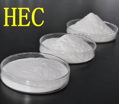 Hot Sale Raw Materials Of Daily Chemical Detergent Products Hpmc/hec ...