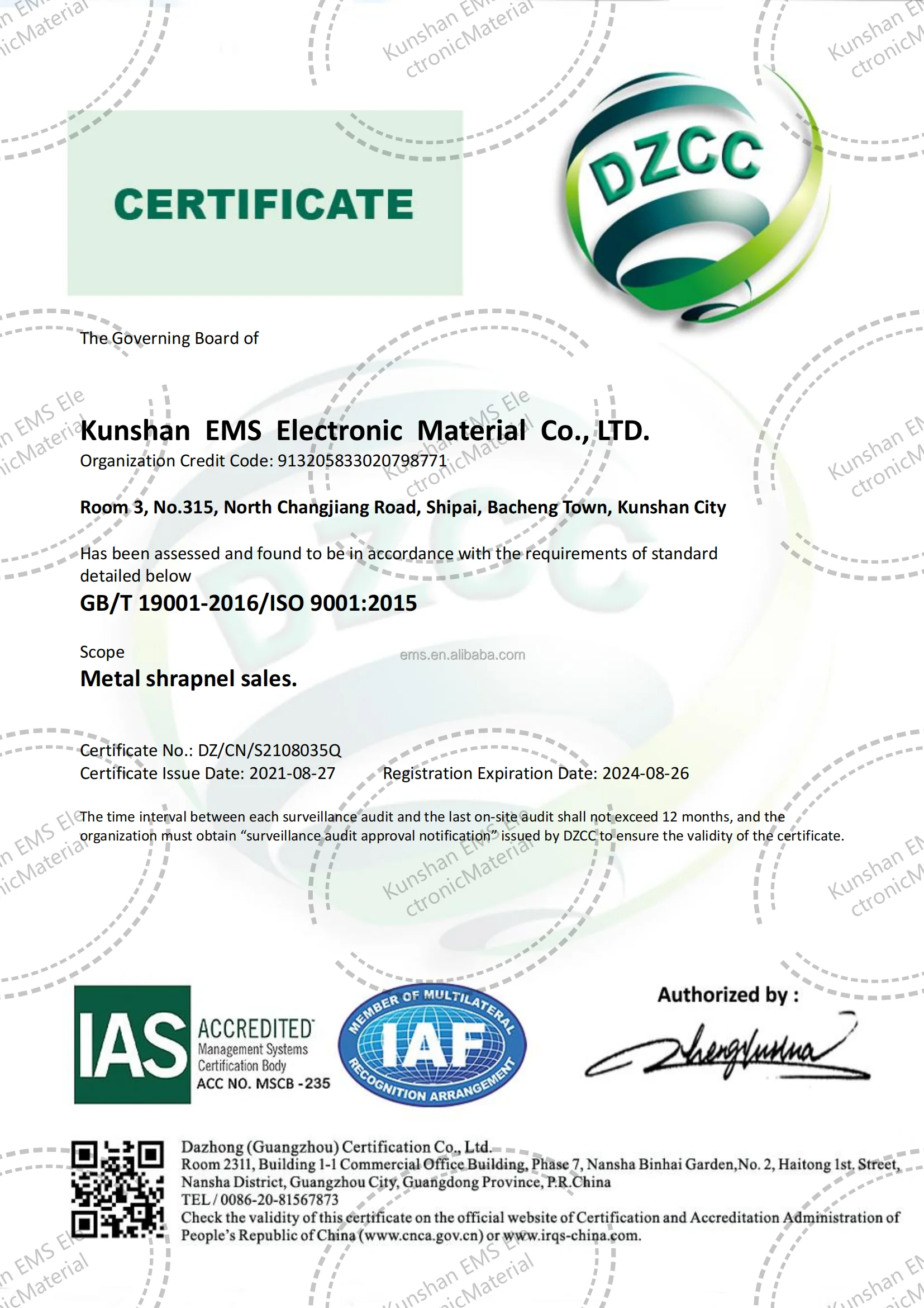 Laird Technologies Beryllium Copper Fingerstock Emi Copper Spring Clips ...