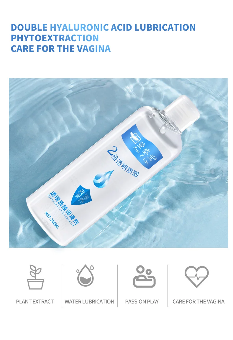 200ml Natural Flavor Edible Lubricant For Spa Massage Oral Gel Oem Odm Sterile Personal Fruit ...