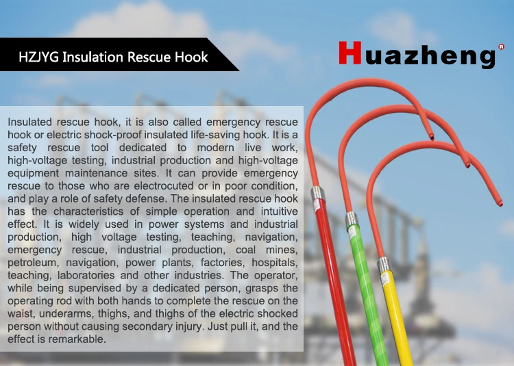 10kv-35kv Insulation Electrical Telescopic Safety Rescue Life Hook For ...