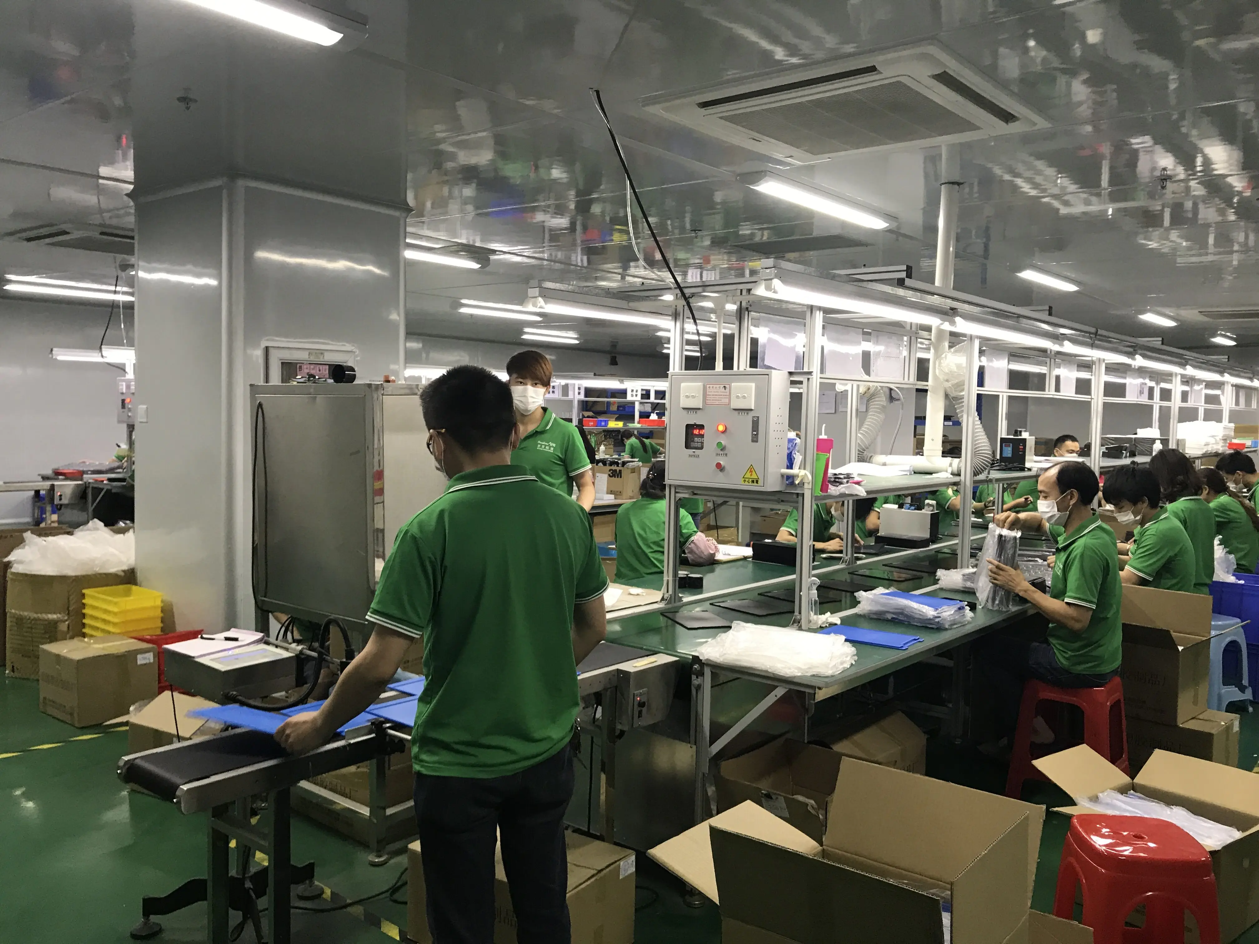 Company Overview - Shenzhen Newyes Technology Limited