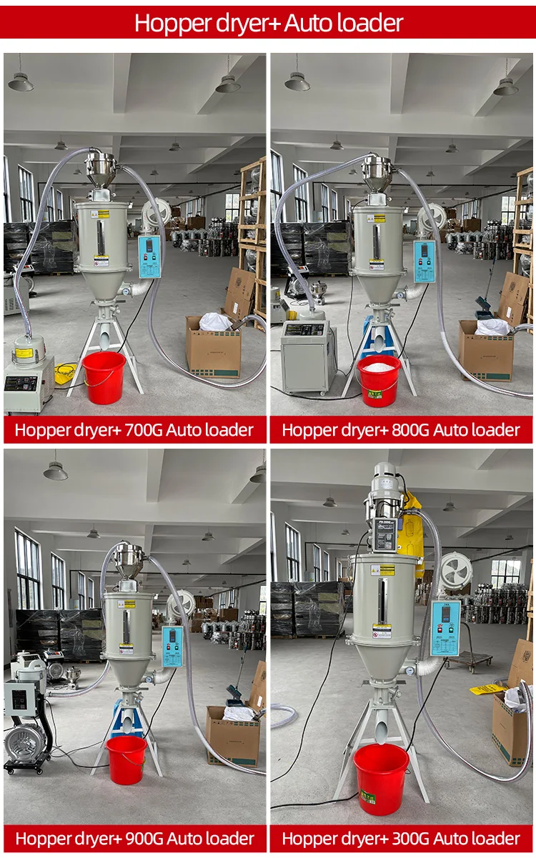 Customized Automatic Vacuum Loader For Injection Mould Machine 300g ...