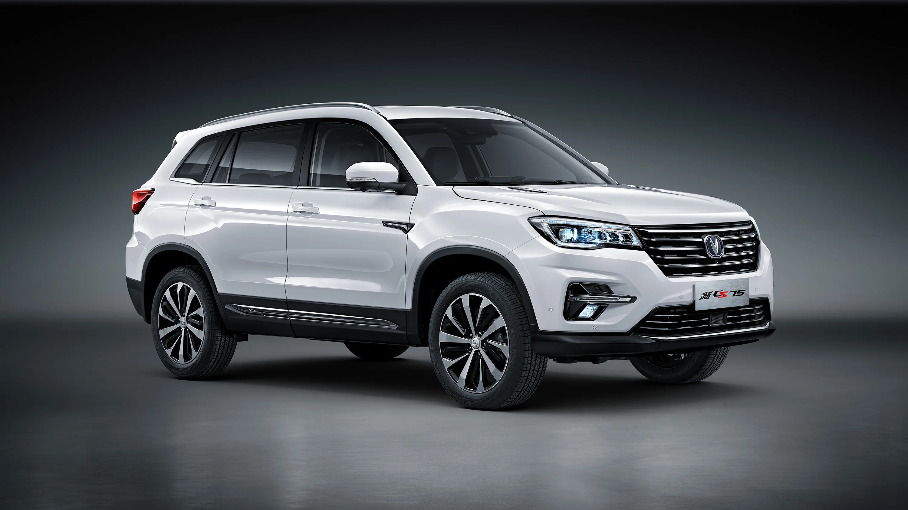 Changan Suvs - Enjoy Cheap Prepay Options & Factory Price