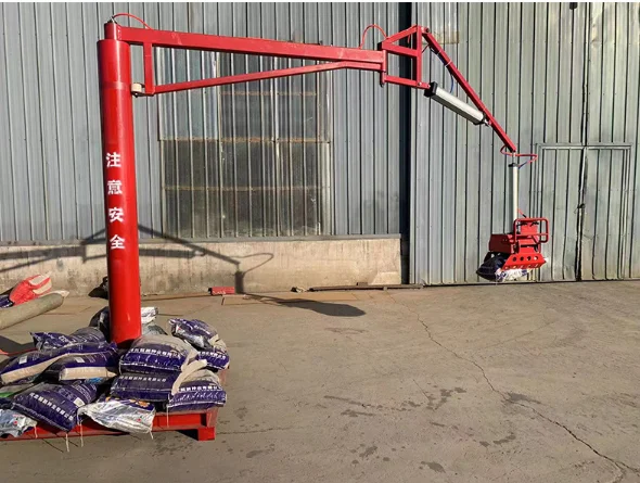 Power Mechanical Gripper Pneumatic Grab Bag Machine for Cement and ...
